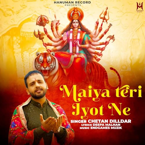 Amazon.co.jp: Maiya Teri Jyot Ne : Chetan Dilldar: Digital Music
