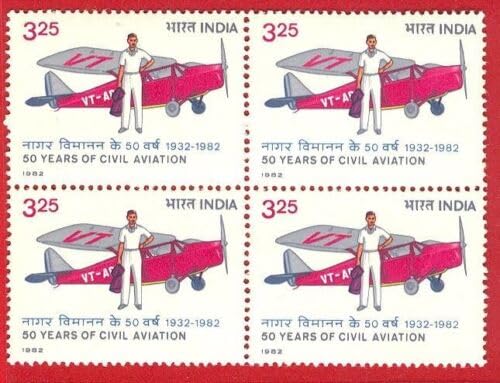 India 1982 Civil Aviation 50 Years JRD Tata Air Transport Aircraft ...