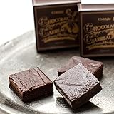 ・ブランド:ノーブランド品・製造元:ラ・マー レ・ド・チャヤ・製造元/メーカー部品番号:66560・“カロ”とはフランス語で板瓦のこと。 ヨーロッパの街の板瓦を想わせる、四角いオレンジ香る濃厚ガトーショコラです。・【内容量】 ショコラ・カロ...