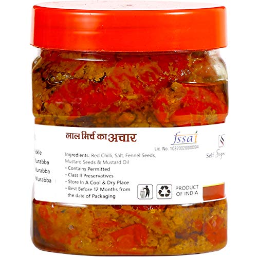 Self Signature Mother's Recipe Red Chilli Pickle, Lal Mirchi Ka Achaar ...