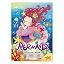 Capstro Mermaid Coloring Book for Kids – 60 Pages Ocean Theme Coloring ...