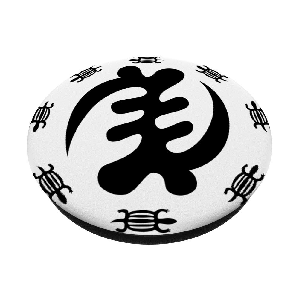 African Symbol For Friendship