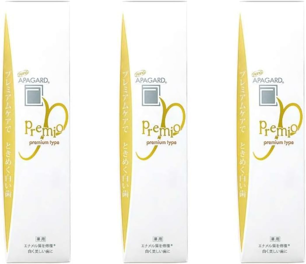 Amazon.com : APAGARD® PREMIO, Sangi's Nano-Hydroxyapatite Toothpaste ...