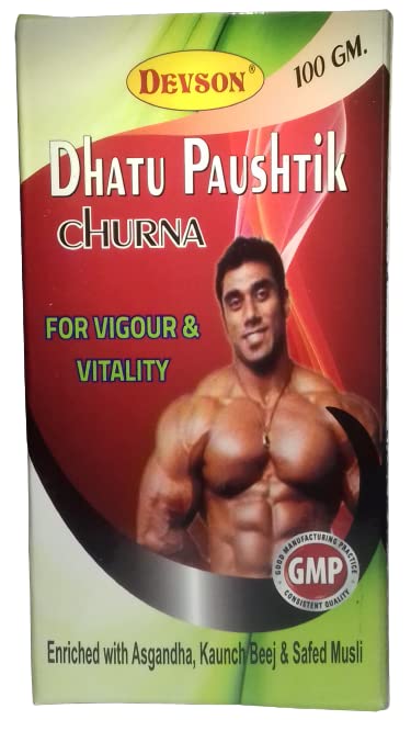 Dhatu Paushtik Churna | Contribute to good health | Balanced Nutrition ...
