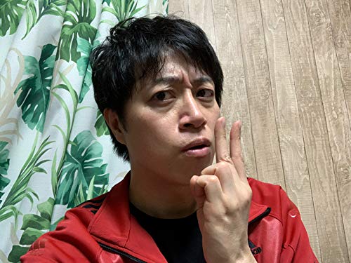 Amazon.com: #51『歩きタバコにシャボン玉』 from Radiotalk : Audible Books & Originals