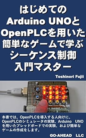 Introductory Master of Sequence Control for Arduino UNO and OpenPLC ...