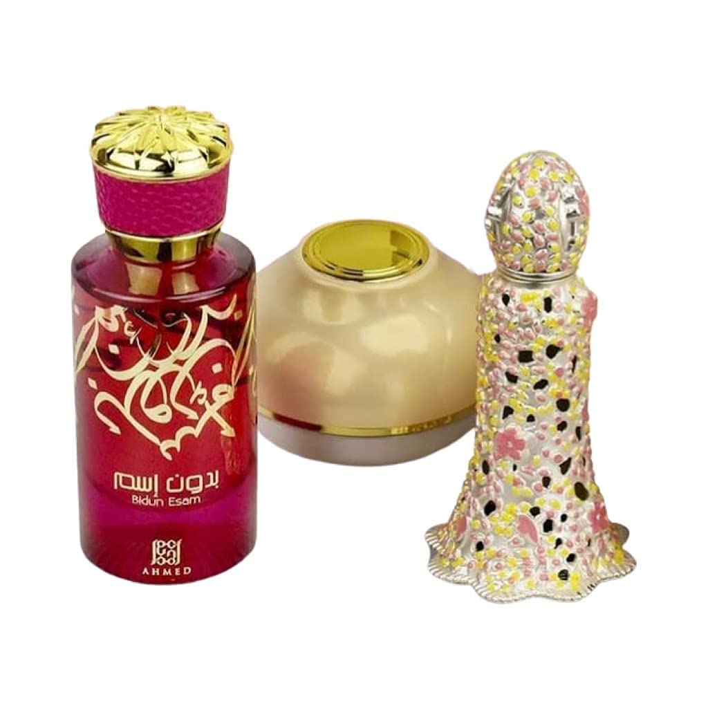 Buy Bidun Esam | Luxury 3 piece perfume gift set for him and her ...