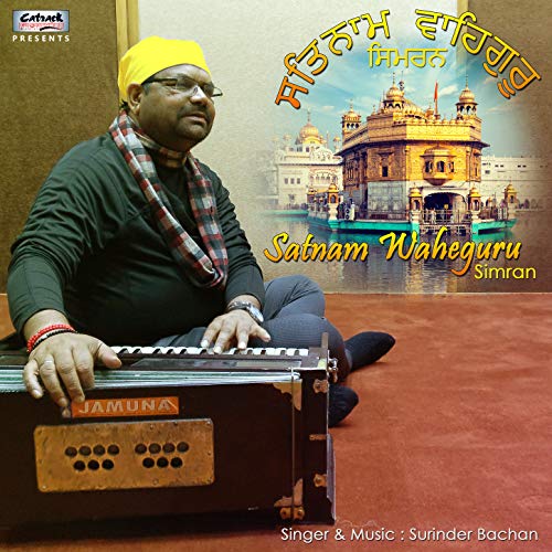 Amazon.co.jp: Satnam Waheguru Simran - Single : Surinder Bachchan: デジタル ...