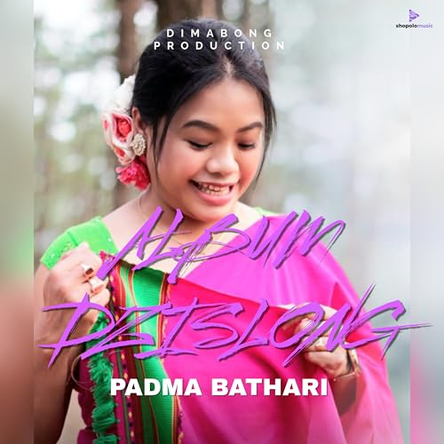 Amazon MusicでPadma BathariのDZISLONGを再生する