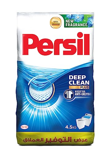 amazon.ae Best Sellers: The best items in Detergent Capsules & Tablets ...