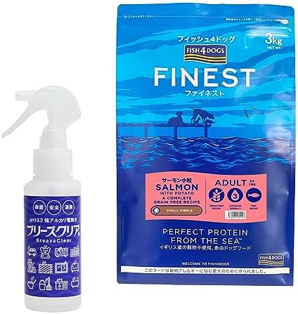 Amazon.co.jp: フィッシュ4ドッグ ファイネスト サーモン 小粒 3kg+ブリーズクリア ph13.2強アルカリ電解水100ml ドッグフード : ペット用品