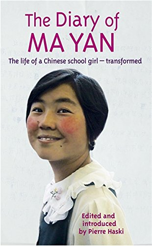 Amazon.co.jp: The Diary Of Ma Yan: The Life of a Chinese Schoolgirl ...