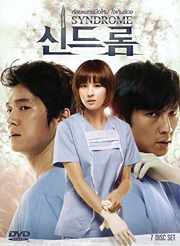 Syndrome Thai Movie DVD -English Subtitles(NTSC): Amazon.de: DVD & Blu-ray