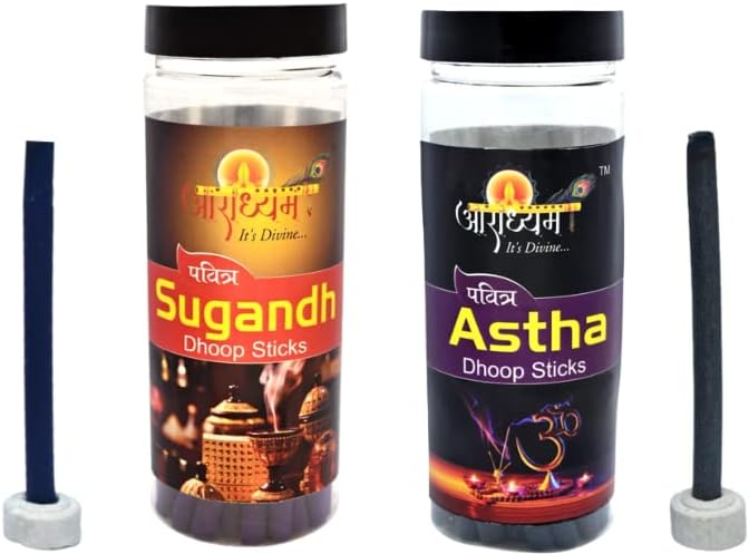 Aradhyam Pooja Premium Dhoop Sticks (Pack of 150 Dhoop Sticks, Weight ...