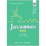 ・製造元/メーカー部品番号:9787115504197