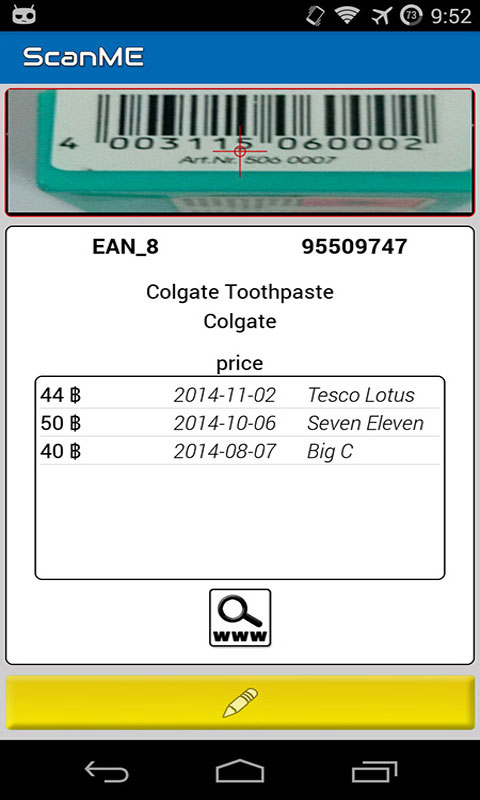 aScan AdFREE - App on the Amazon Appstore