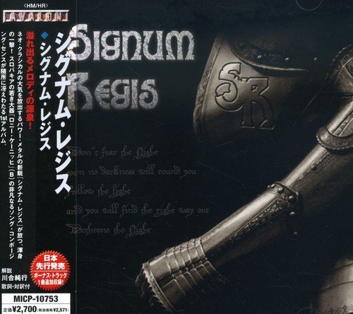 Signum Regis, Goran Edman - Signum Regis - Amazon.com Music