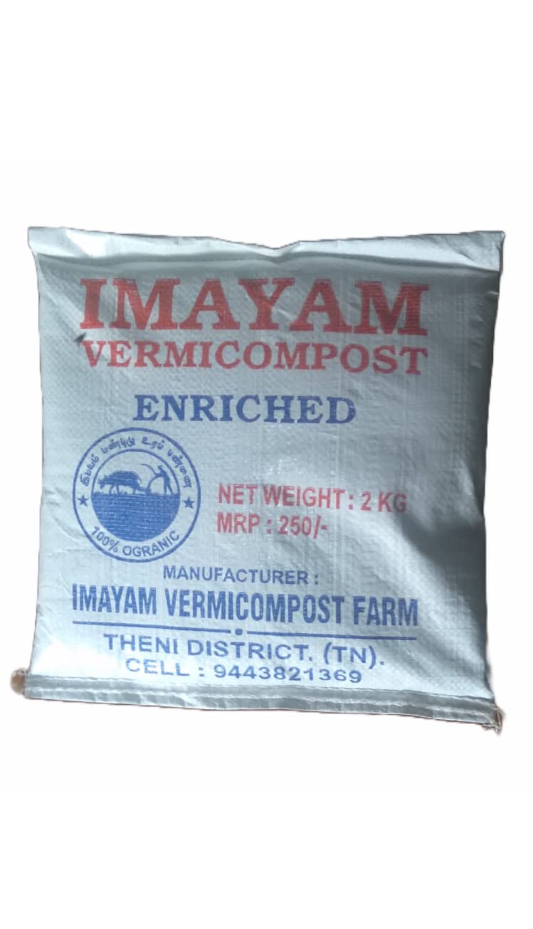 IMAYAM VERMICOMPOST 100% Organic Enriched With 7 Micro Organisms - 2KG ...