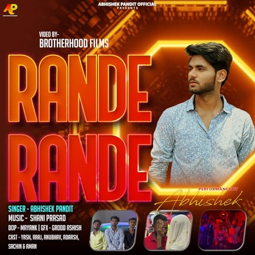 Rande Rande di Abhishek Pandit su Amazon Music - Amazon.it