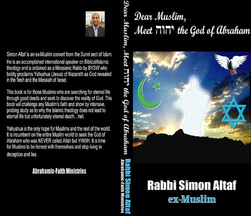 Dear Muslim Meet YHWH The God of Abraham - Kindle edition by Altaf ...