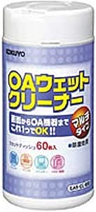 Amazon | KOKUYO EAS-CL-E60 OAクリーナー(マルチタイプ) | ウェットクリーニングティッシュ | 文房具・オフィス用品