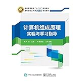 ・ブランド:pinkie・製造元/メーカー部品番号:9787121281969