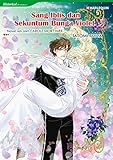 【発売日：2019年01月01日】・製造元:Harlequin / SB Creative