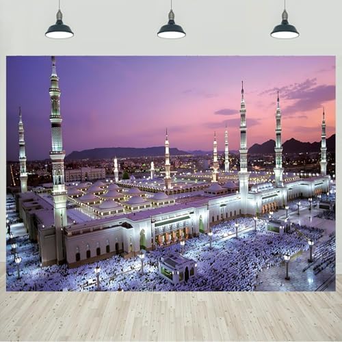 Amazon.com : 7x5ft Mosque Backdrop Mecca Mosque Historical Building ...
