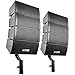 Amazon.com: Earthquake Sound DJ-Array Gen2 4x4" Line Array Loudspeaker ...