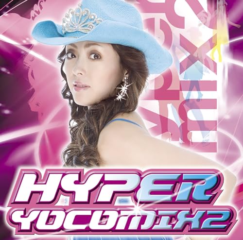 Amazon.co.jp: Hyper Yocomix 2 : 石田燿子: デジタルミュージック