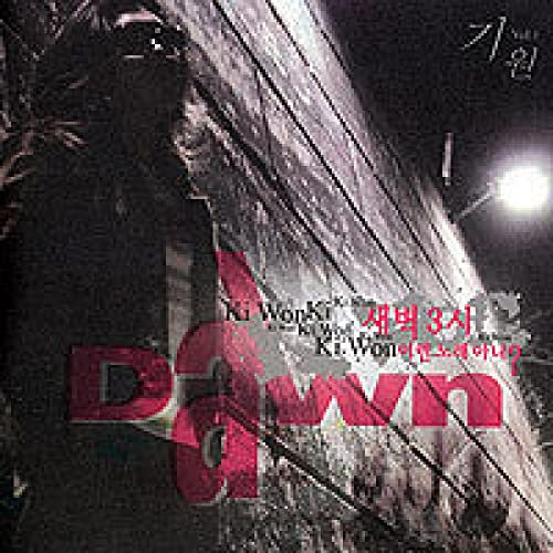 Amazon MusicでKi WonのDawn 기원 Vol. 1を再生する