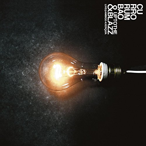 Écouter Live@Ambigú-Axerquía (En Vivo) par Curro Rumbao & Up To The ...