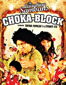 The Laughing Samoans - Choka-Block - Amazon.com Music