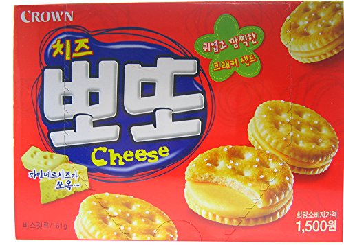 Amazon.com: Crown Cheese 161g (Box of 2) : Grocery & Gourmet Food