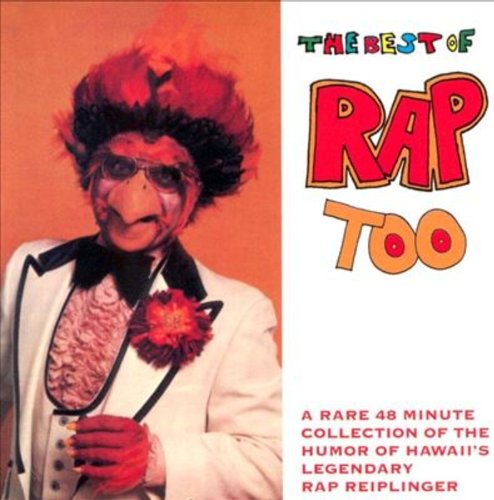 REIPLINGER, RAP - BEST OF RAP TOO - Amazon.com Music