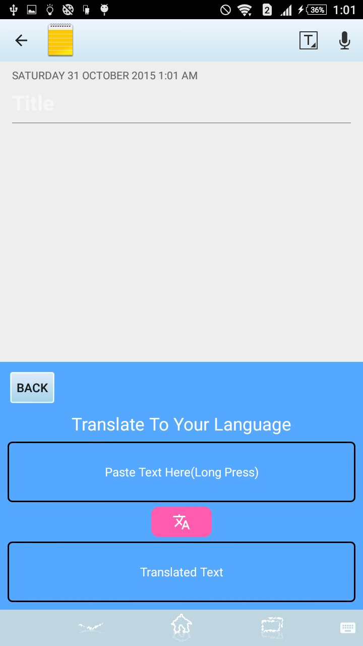 Translator Keyboard - Free - App on Amazon Appstore