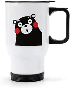 Amazon.co.jp: Kumamon Travel Mug, Water Bottle, With Lid, Coffee Mug ...