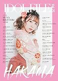 ・ブランド:シンコーミュージック・製造元:シンコーミュージック