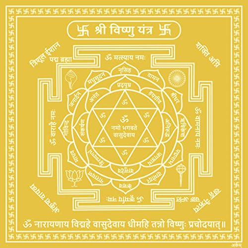 Buy HC- Gold Coated Astadhatu Made Mantra Siddha Shri Vishnu Yantra ...