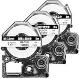 ・ブランド:Guerrero・製造元:Guerrero・モデル:テプラ 12mm 白 互換・製造元/メーカー部品番号:BS-12mm・【ラベル仕様】モデル：キングジム SS12K 色： 白テープ 黒文字 幅： テプラテープ 12mm 長さ：...