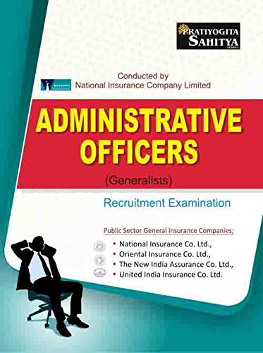 Amazon.in: Buy National Insurance Company LTD. Administrative officer ...