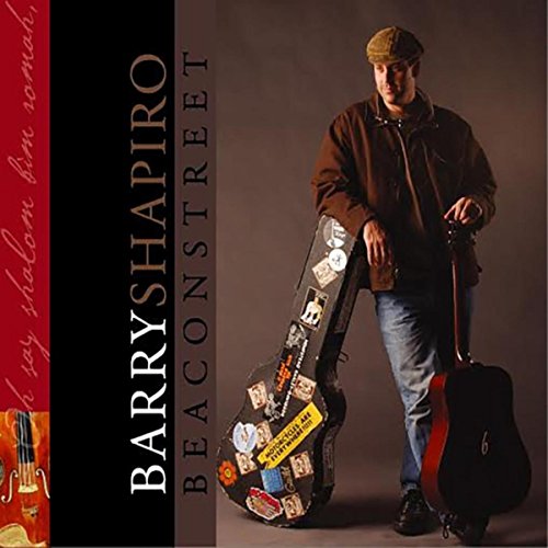 Amazon.com: Beacon Street : Barry Shapiro: Digital Music