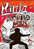 ・製造元:Independently published