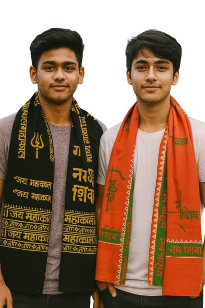 Vandana International Traders Mahakal Hindu Religious Scarf Shawl Set ...