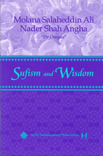 Sufism and Wisdom: Amazon.co.uk: Nader Angha: 9780910735957: Books