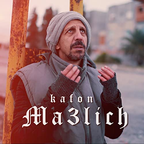 Play Ma3lich by Kafon on Amazon Music Unlimited