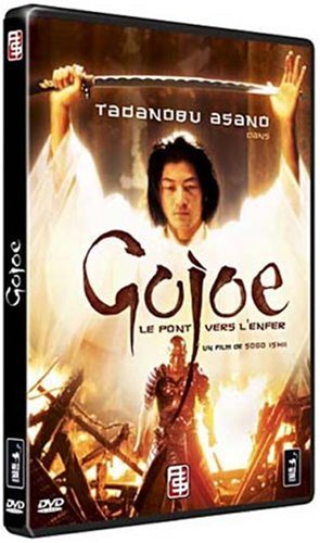 Amazon.com: Gojoe : Movies & TV
