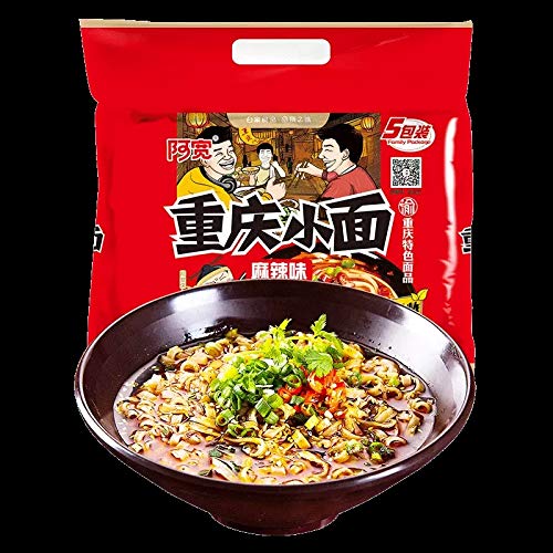 Amazon.com : Mala Spicy and Numbing Szechuan Chong Qing Instant Noodles ...