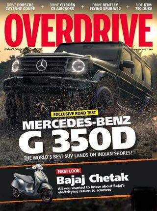 Amazon.in: Buy Overdrive - November 2019 Book Online at Low Prices in ...