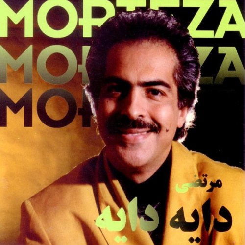 Play Daye Daye by Morteza on Amazon Music